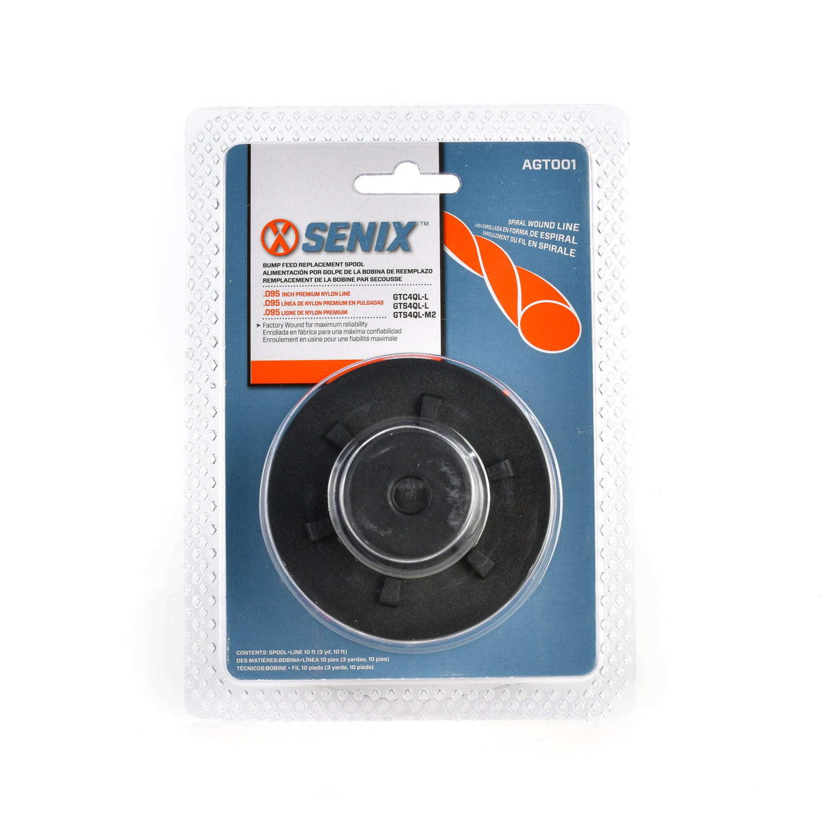 String Trimmer Accessories | SENIX Tools